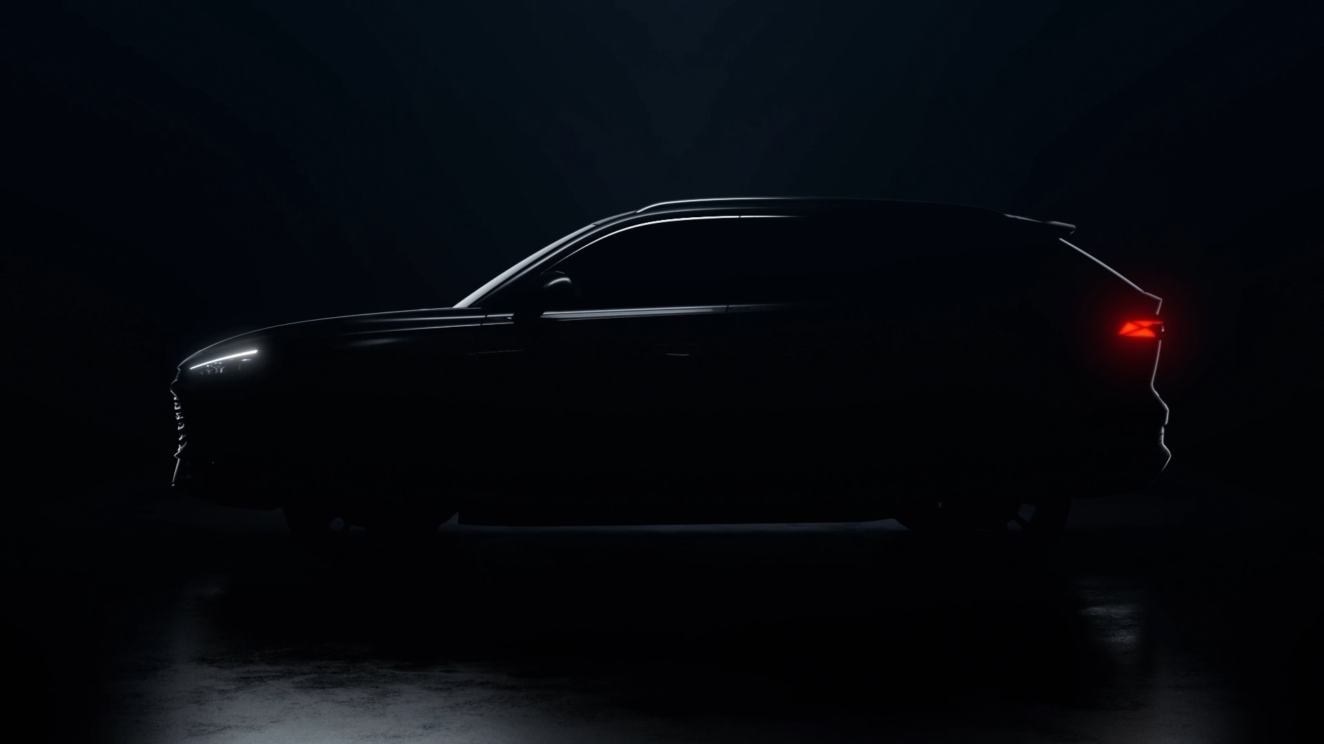 MG EHS : le SUV hybride rechargeable se dévoile dans un teaser ...