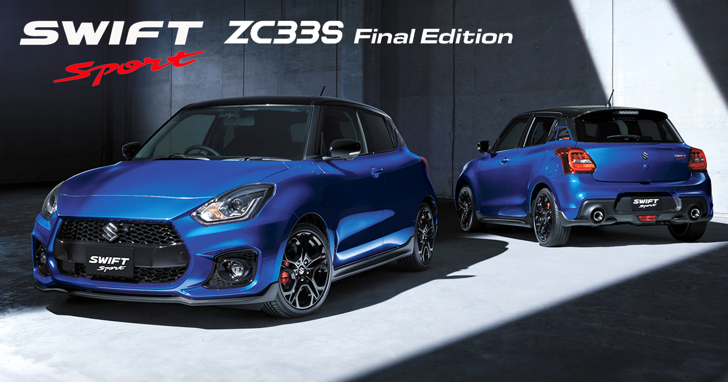 Fin de parcours pour la Suzuki Swift Sport avec une Edition Spéciale en série limité - Asphalt Cafe